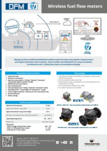 technoton_wireless_fuel_flow_meters | FMTS